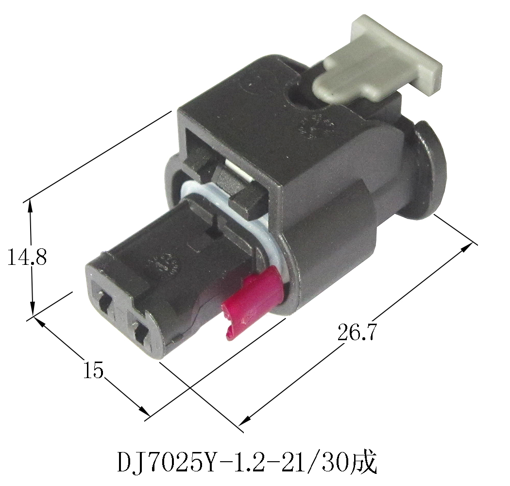 产品与服务_宁波正耀汽车电器有限公司
