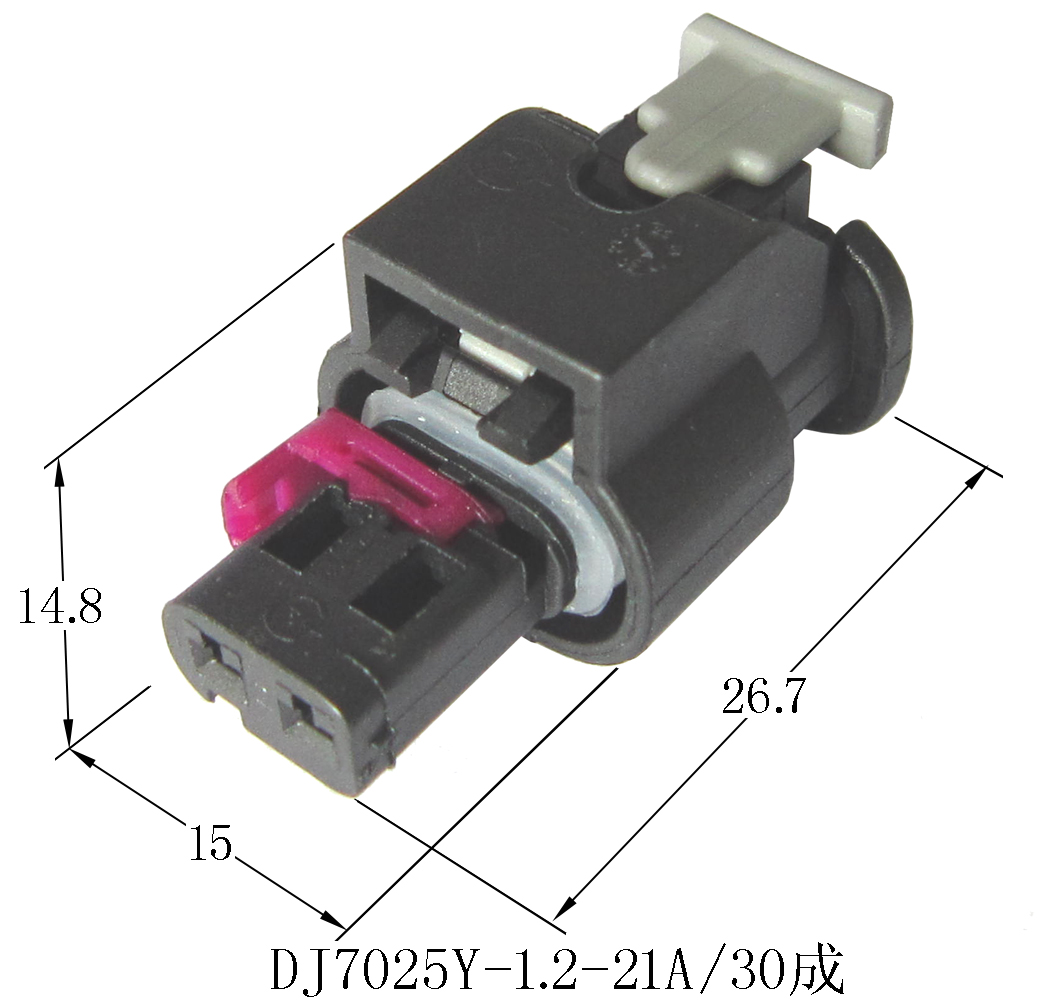 产品与服务_宁波正耀汽车电器有限公司