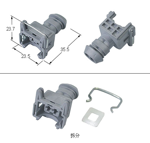产品与服务_宁波正耀汽车电器有限公司
